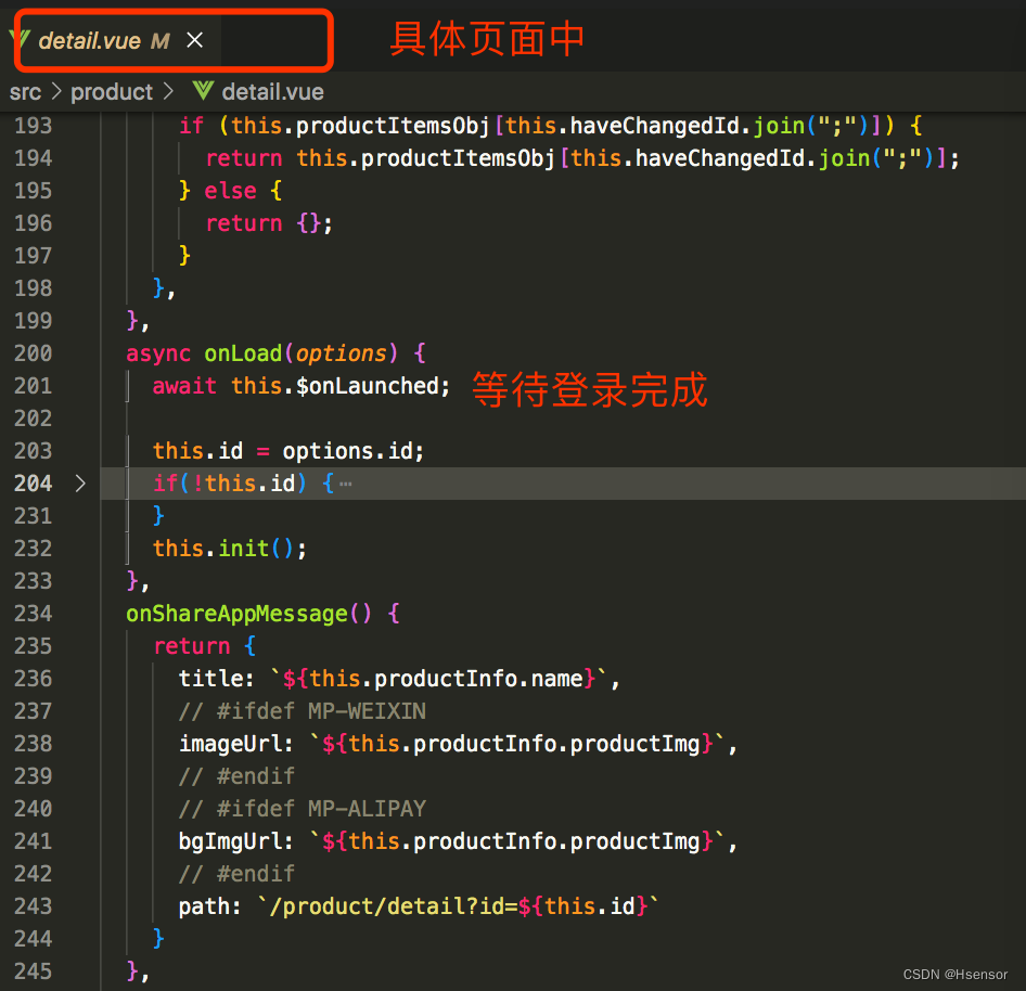小程序登录流程_onlaunch login-CSDN博客