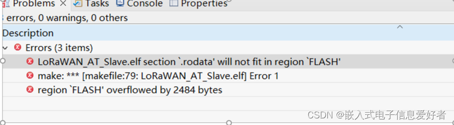 【lorawanendnode】基于stm32cube Ide的代码移植与烧写lora官方node代码移植 Csdn博客