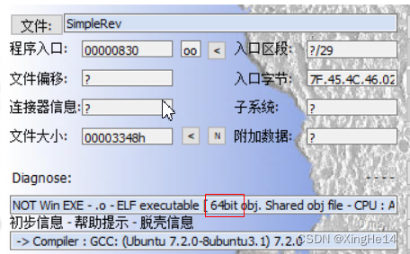 BUUCTF--Reverse(1~10)_buuctf reverse-CSDN博客