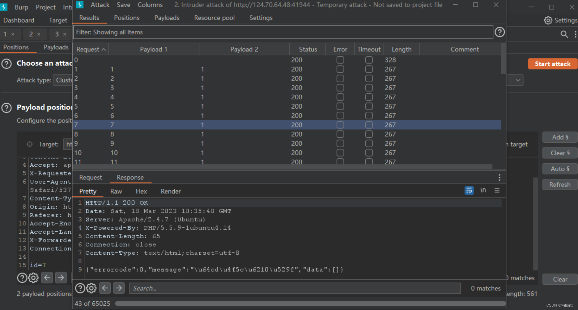 day2-数据包拓展_hattps-CSDN博客