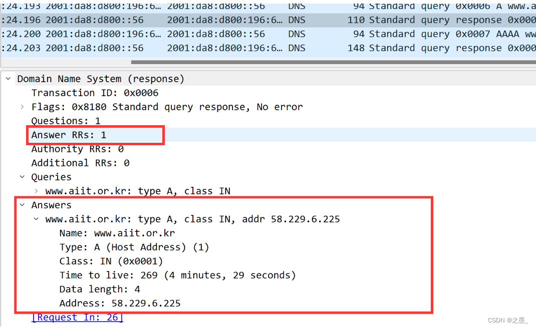 Wireshark DNS实验—Wireshark Lab: DNS v7.0(计算机网络自顶向下第七版)_run nslookup to ...