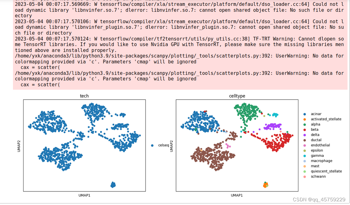 adata读入数据问题_如何查看adata数据的内容-CSDN博客