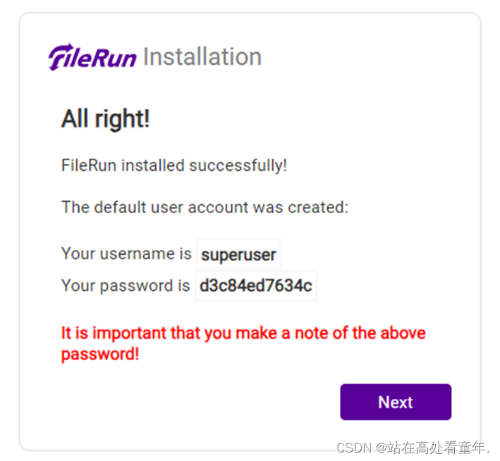 基于LNMP搭建私有网盘FileRun-CSDN博客