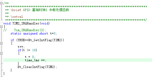 华大单片机库函数进不了中断问题_--keep=*handler-CSDN博客
