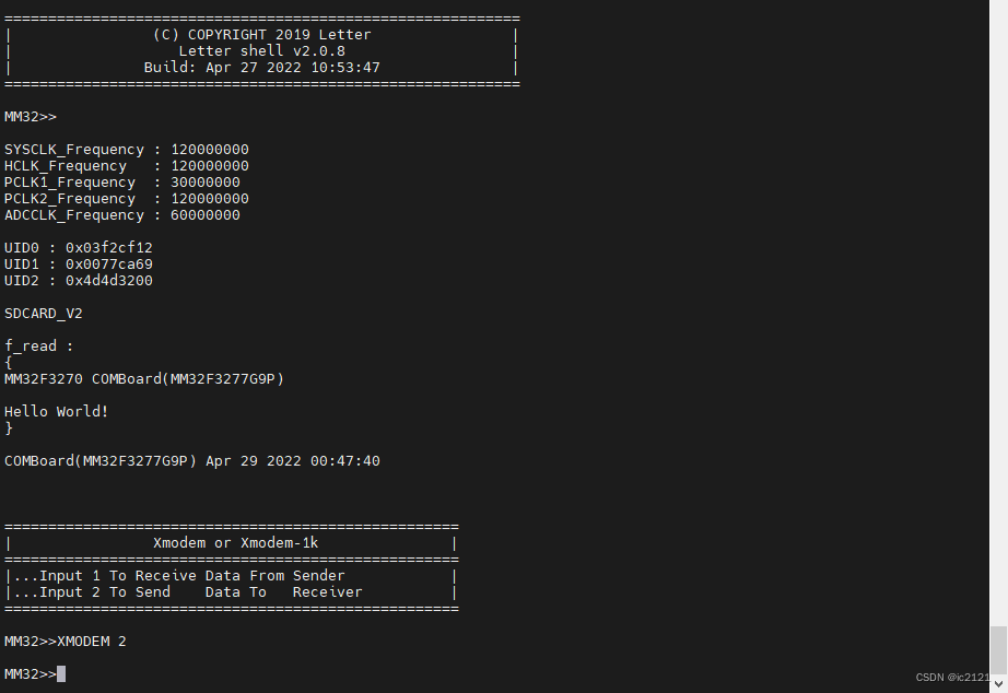 MM32F3270通讯板之通过RS232接口实现Xmodem协议传输_mobaxterm xmodem-CSDN博客