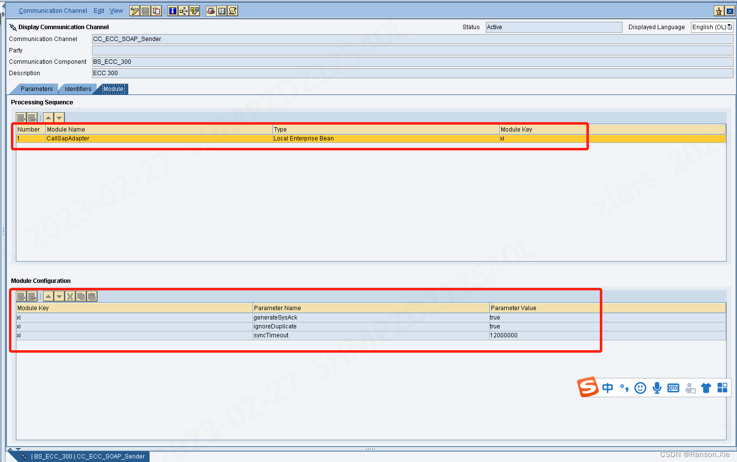 SAP PO/PI 到 SAP ECC PROXY连接配置_sap pi配置 csdn-CSDN博客