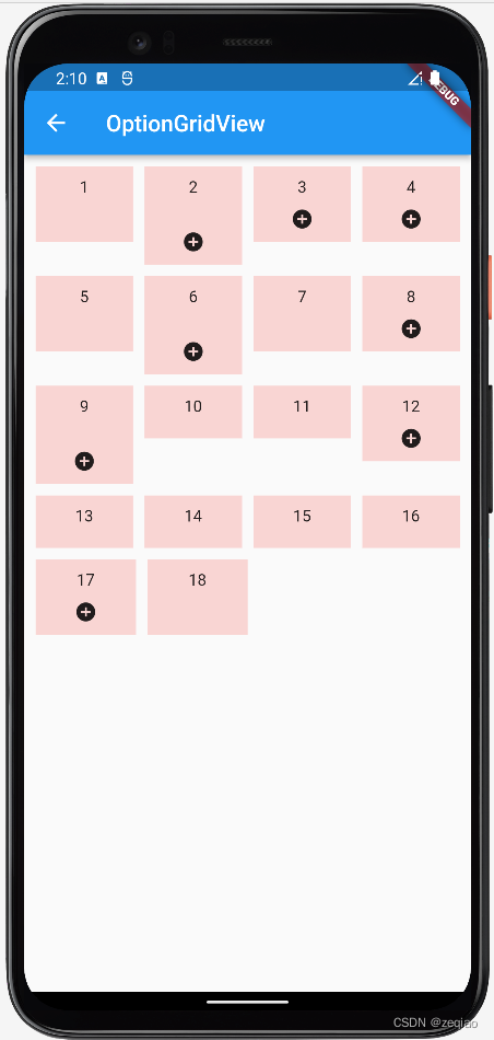 Flutter 组件抽取：自适应每行最高 item 高度的 GridView（OptionGridView）_flutter grideview设置每一行的高度-CSDN博客