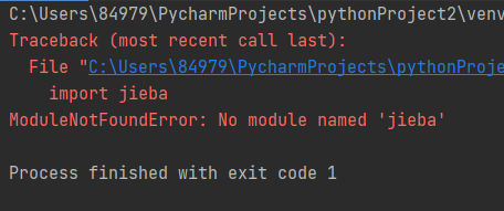 No module named ‘jieba‘解决办法_no module named 'jieba-CSDN博客