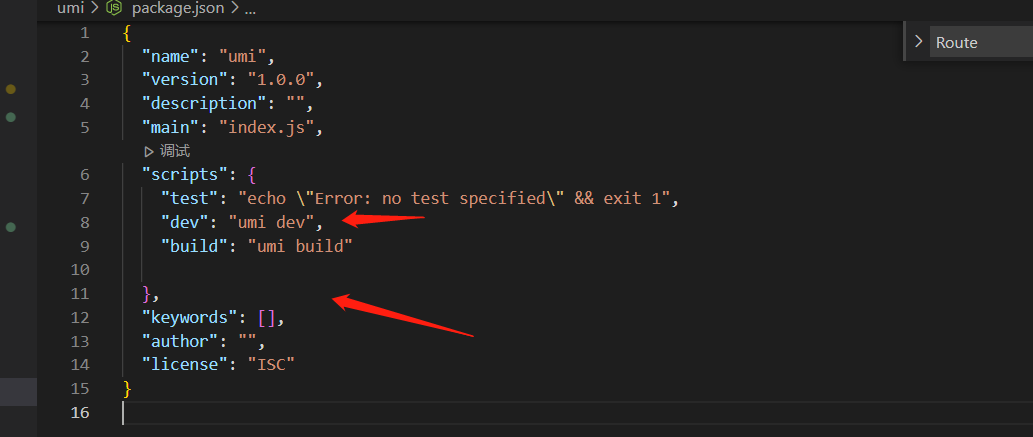 react umi实战_umi路由守卫-CSDN博客