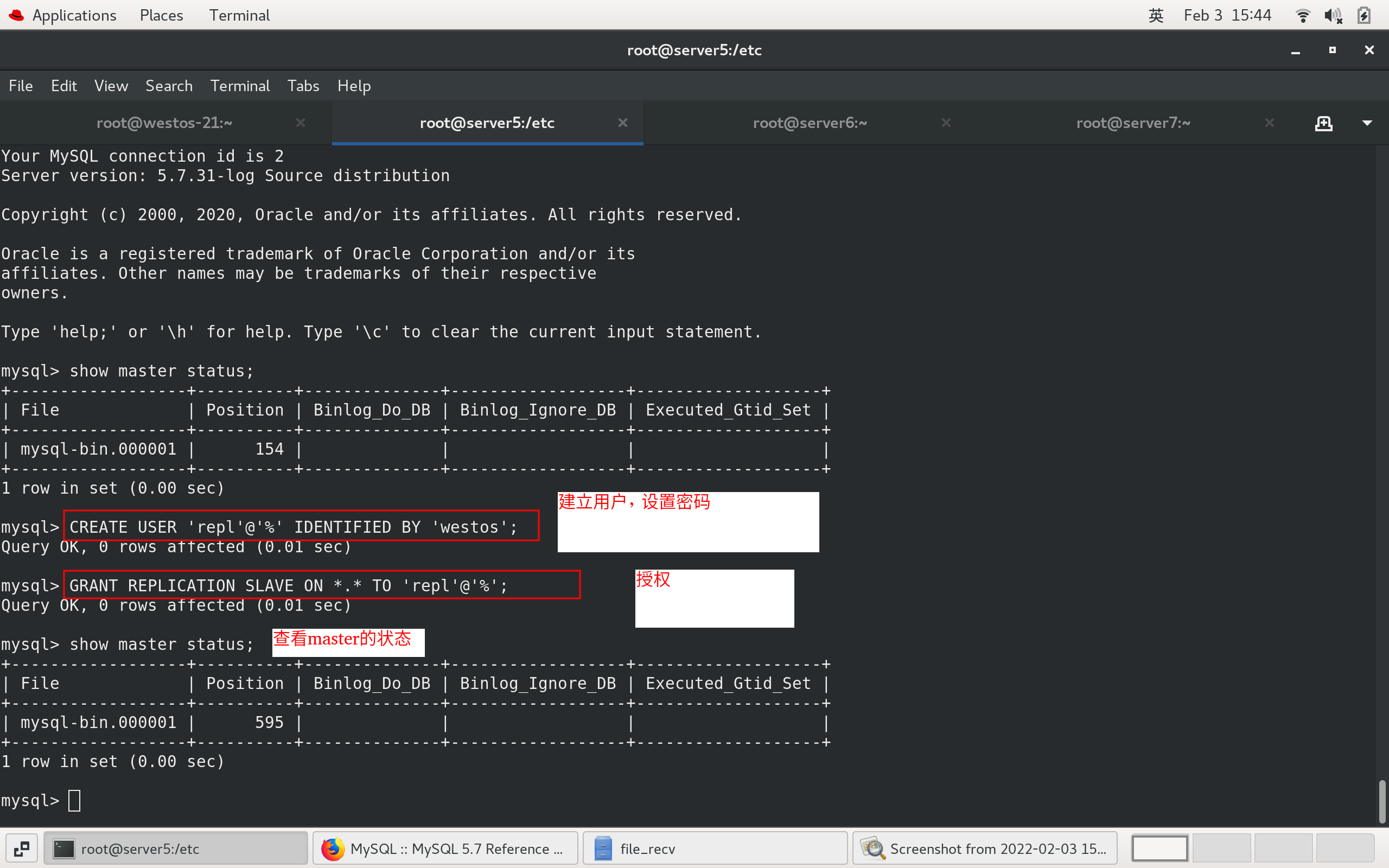 lamp架构之mysql的安装与部署_lamp mysql-CSDN博客