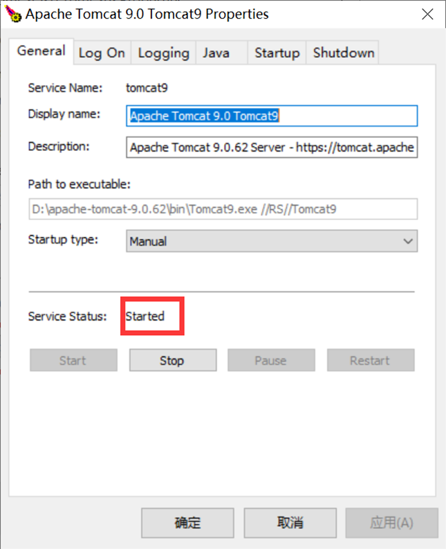 超详细Windows10 Tomcat 9安装与配置_tomcat9-CSDN博客