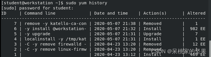 Linux——安装和更新软件包_yum更新软件包-CSDN博客