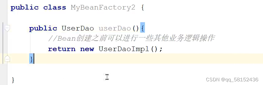 Bean的实例化配置_实现factorybean规范延迟实例化bean-CSDN博客