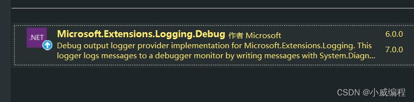 查看EFcore生成的sql语句（mysql和sqlserver都可以）_vs怎么查看ef执行时生成sql-CSDN博客