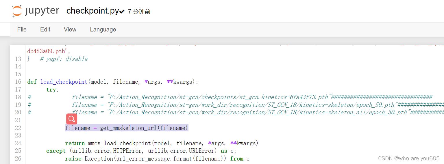 ST-GCN可视化（python mmskl.py pose_demo）_st-gcn可视化代码-CSDN博客