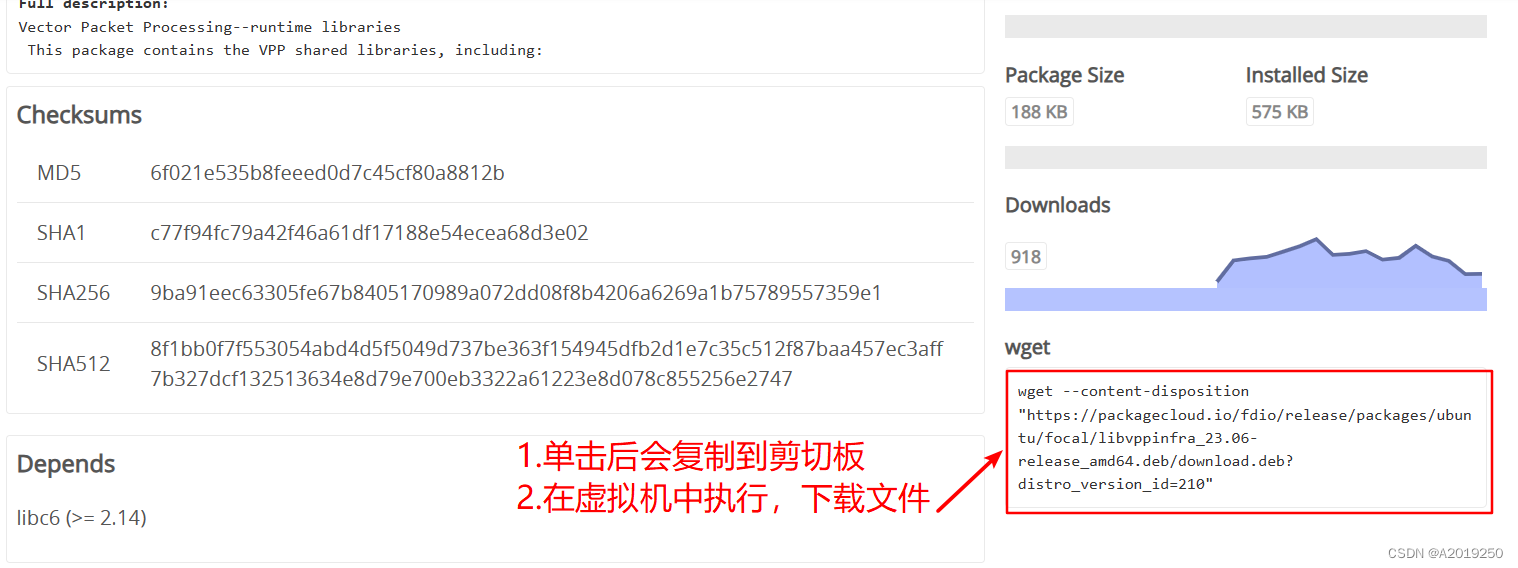 Vpp的安装vpp安装 Csdn博客 