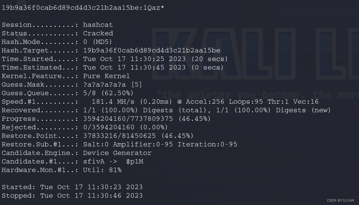 Hashcat学习_hashcat 字母加数字-CSDN博客