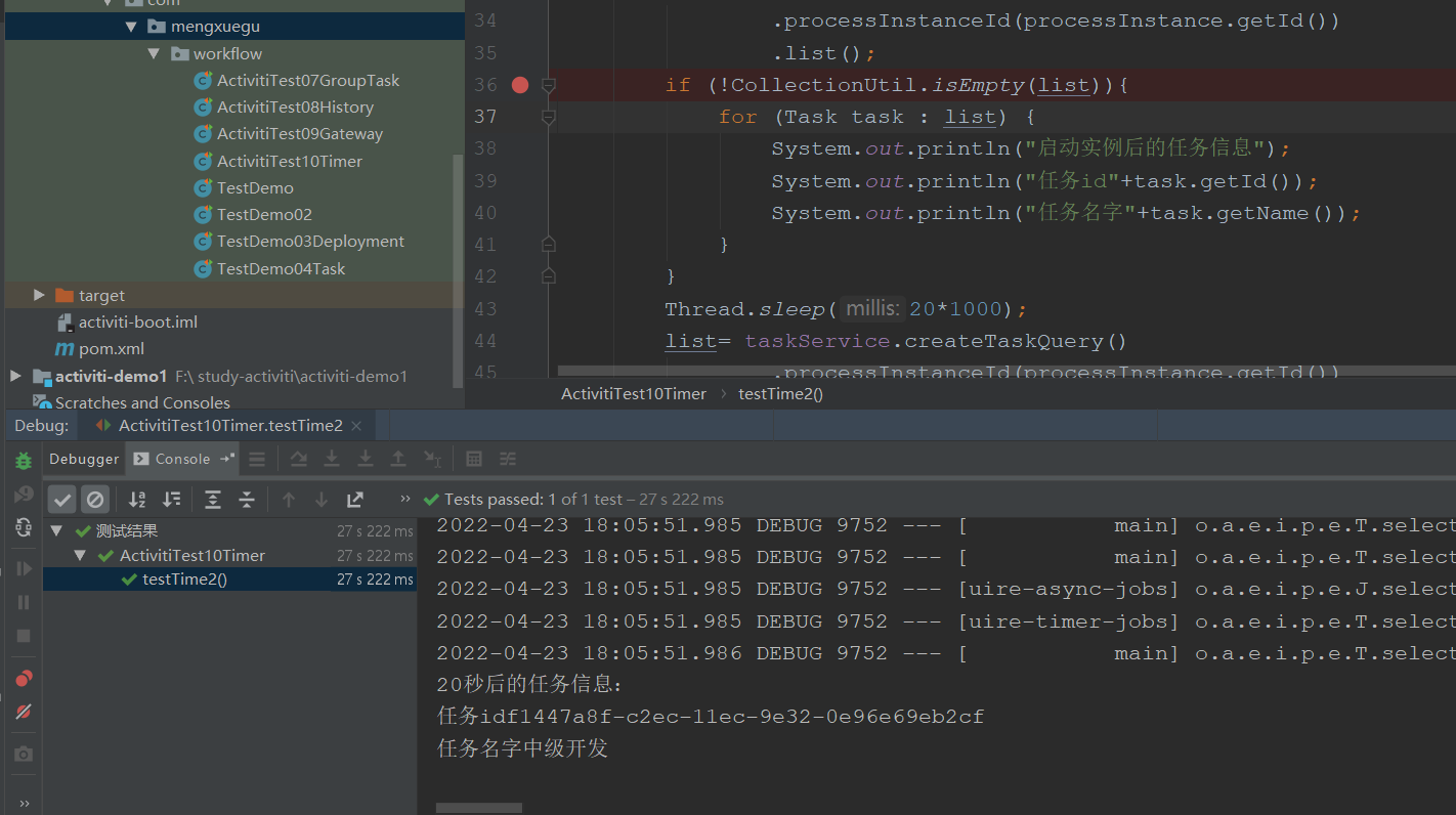 org.activiti.engine.ActivitiException: couldn‘t resolve duedate问题的一个解决_couldn't resolve duedate ...