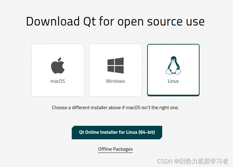 一站式搭建QT上位机ROS共存下（noetic+foxy）开发平台（亲测有效）_ros noetic编译qt的方法-CSDN博客