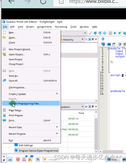 quartus基本操作-CSDN博客