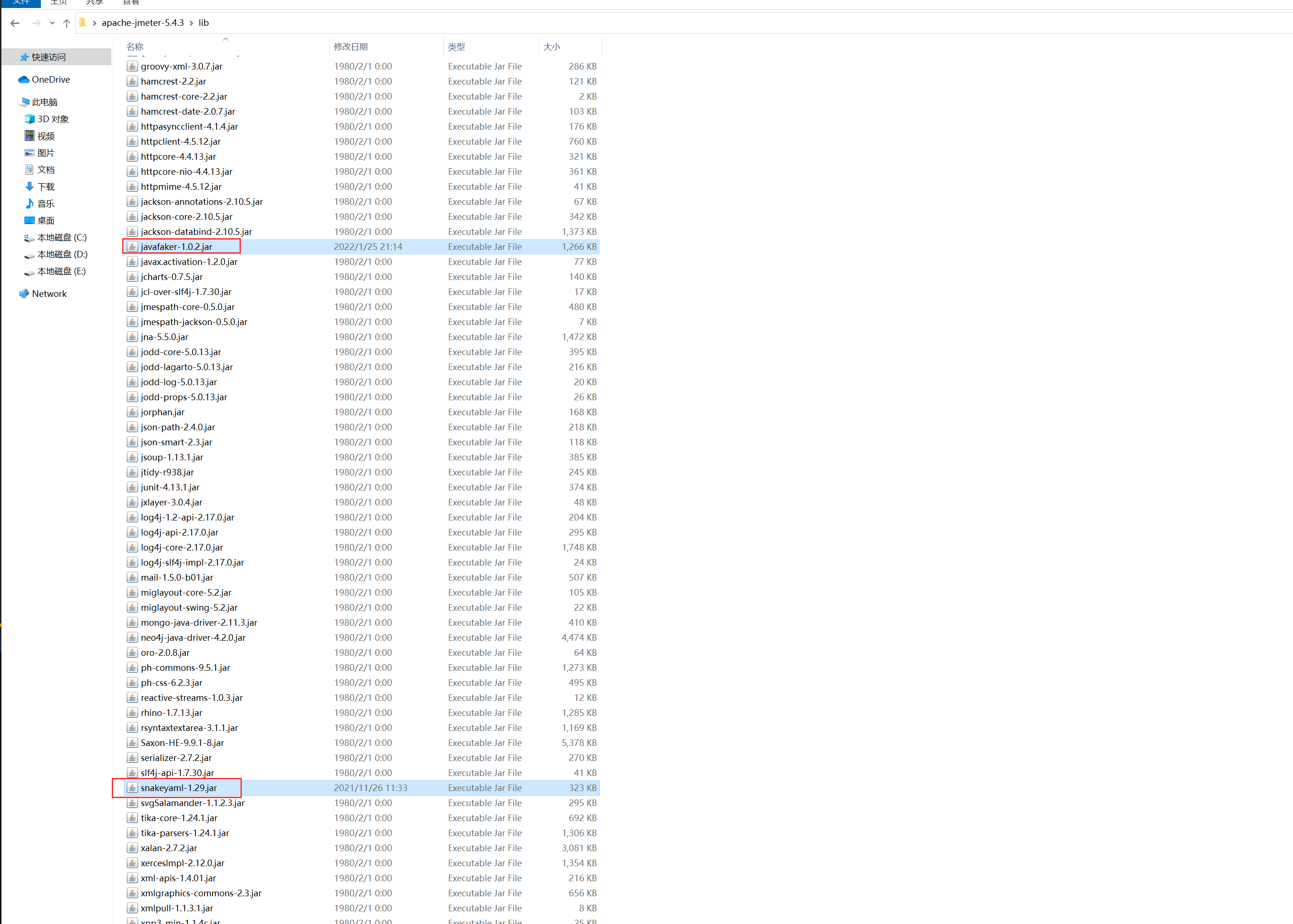 JMeter+Faker让测试数据生成自动化_下载 java faker 库到jmeter-CSDN博客