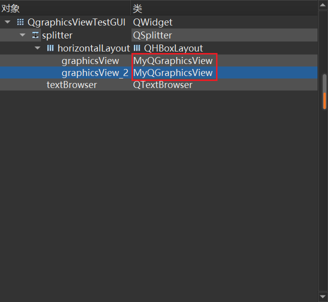 qt,QGraphicsView实现鼠标中键拖动图片，鼠标滚轮缩放、两个窗口联动左键选点等功能（c++&pyqt两个版本）_c++qt实现图片预览缩放拖拽-CSDN博客