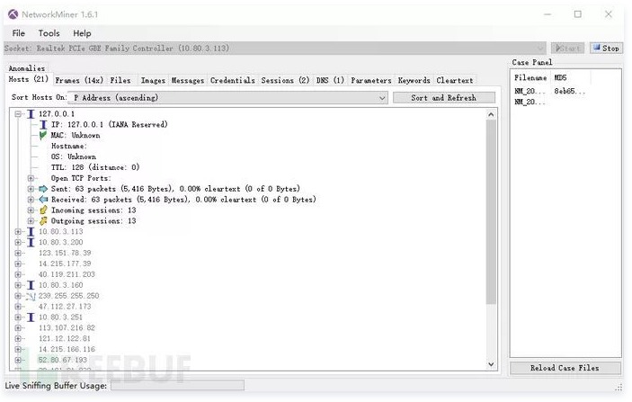 史上最全Windows安全工具锦集_capsa drivers-CSDN博客