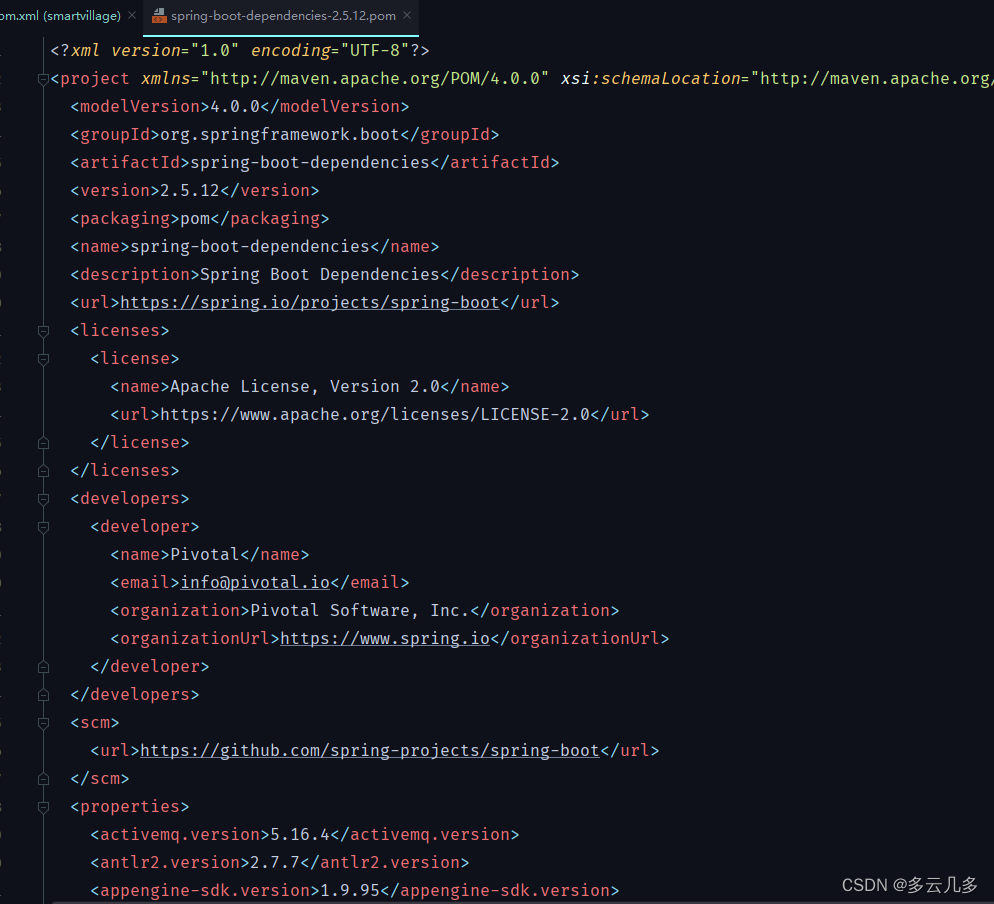 若依（ruoyi）springboot2.x修改springframework版本_springboot 修改springframework版本-CSDN博客