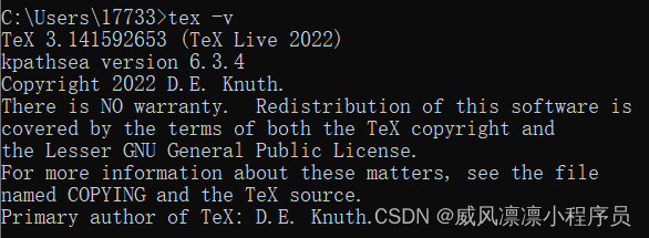 【Texlive + XDUTS + Texstudio】-CSDN博客