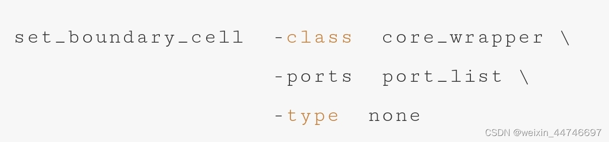 DFT学习记录----Wrapping Cores（五）_wrapper和internal chain切换-CSDN博客