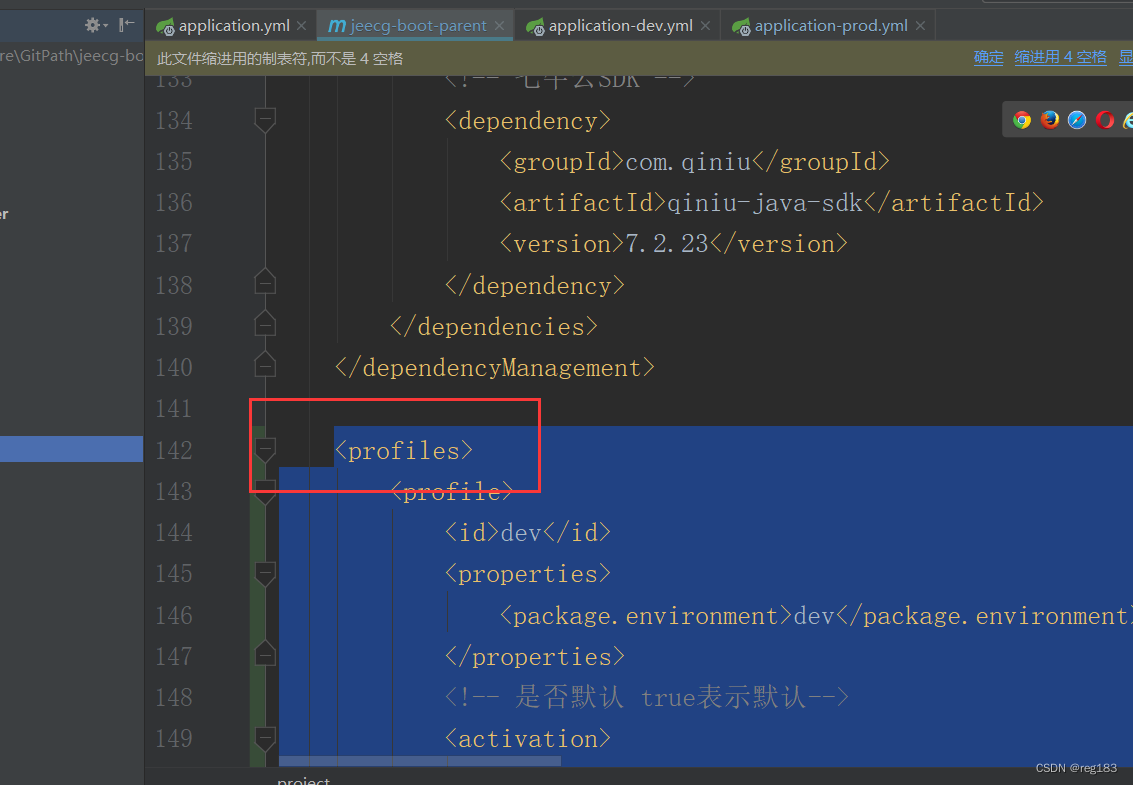 jeecg3.4.3打jar包详解_jeecg-system-biz-CSDN博客