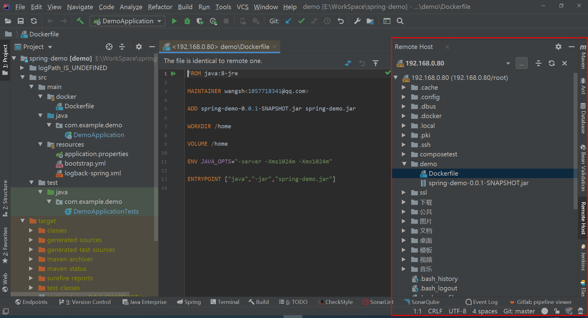 idea开发工具远程链接Linux服务器进行文件操作_idea 下载 linux 服务器文件-CSDN博客
