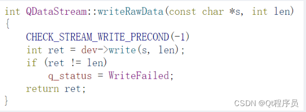 QDataStream、QUuid、QStandardPaths_qt5中quuid-CSDN博客
