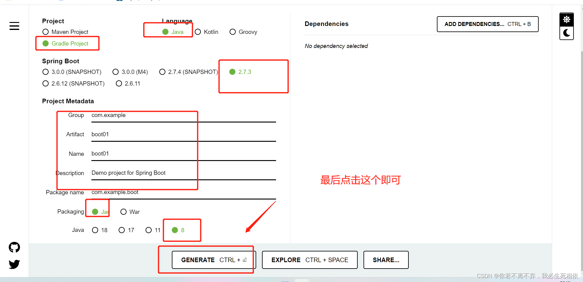 在idea中创建spring boot的Gradle项目并启动（有一个小demo）_idea gradle项目启动-CSDN博客