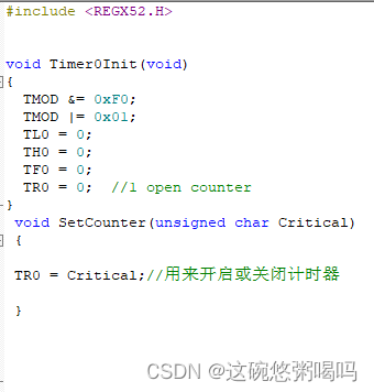 基于51单片机HC-SR04的使用_普中51单片机echo 和trig 端口在哪里-CSDN博客