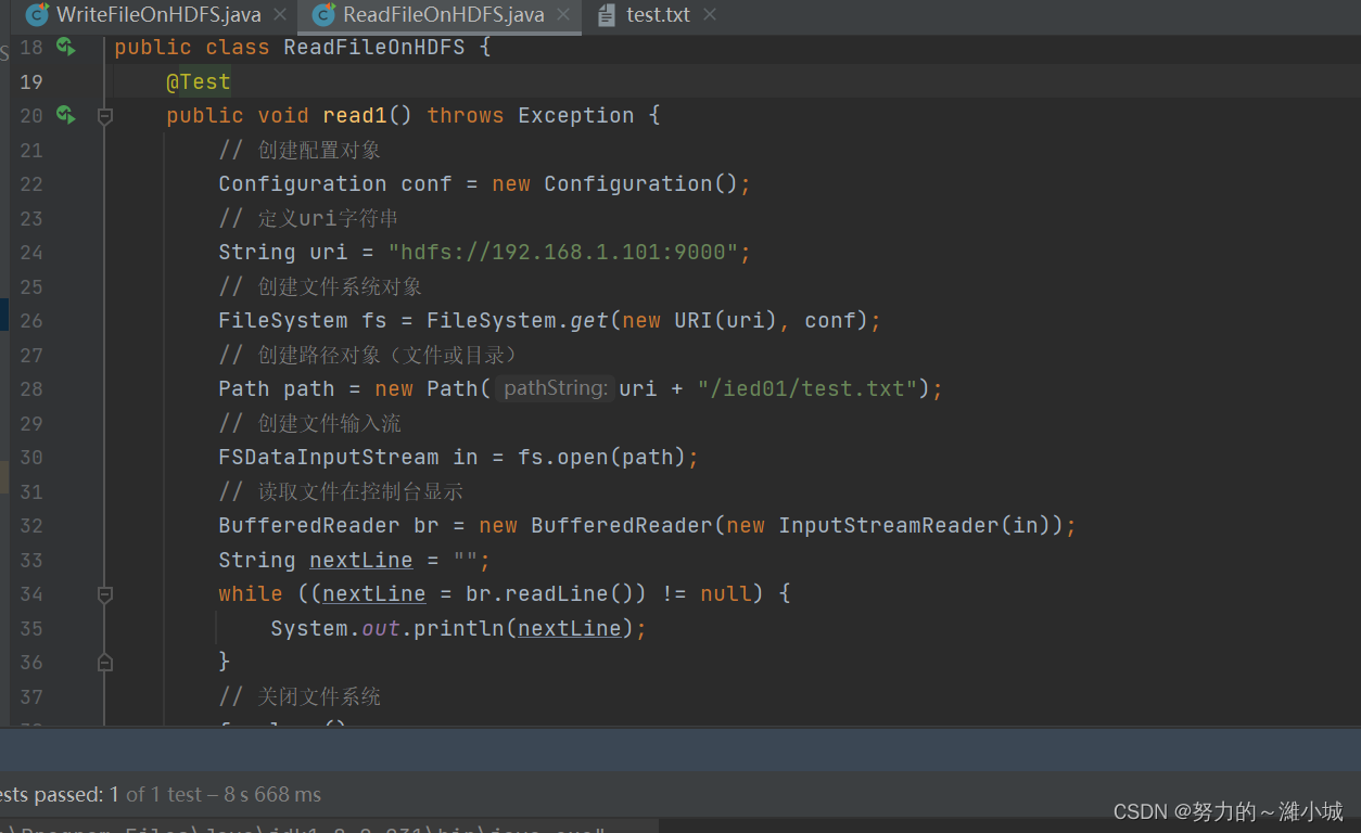 大数据讲课笔记4.4 使用Java API操作HDFS_头歌hdfs 的基本操作和 java api 操作-CSDN博客