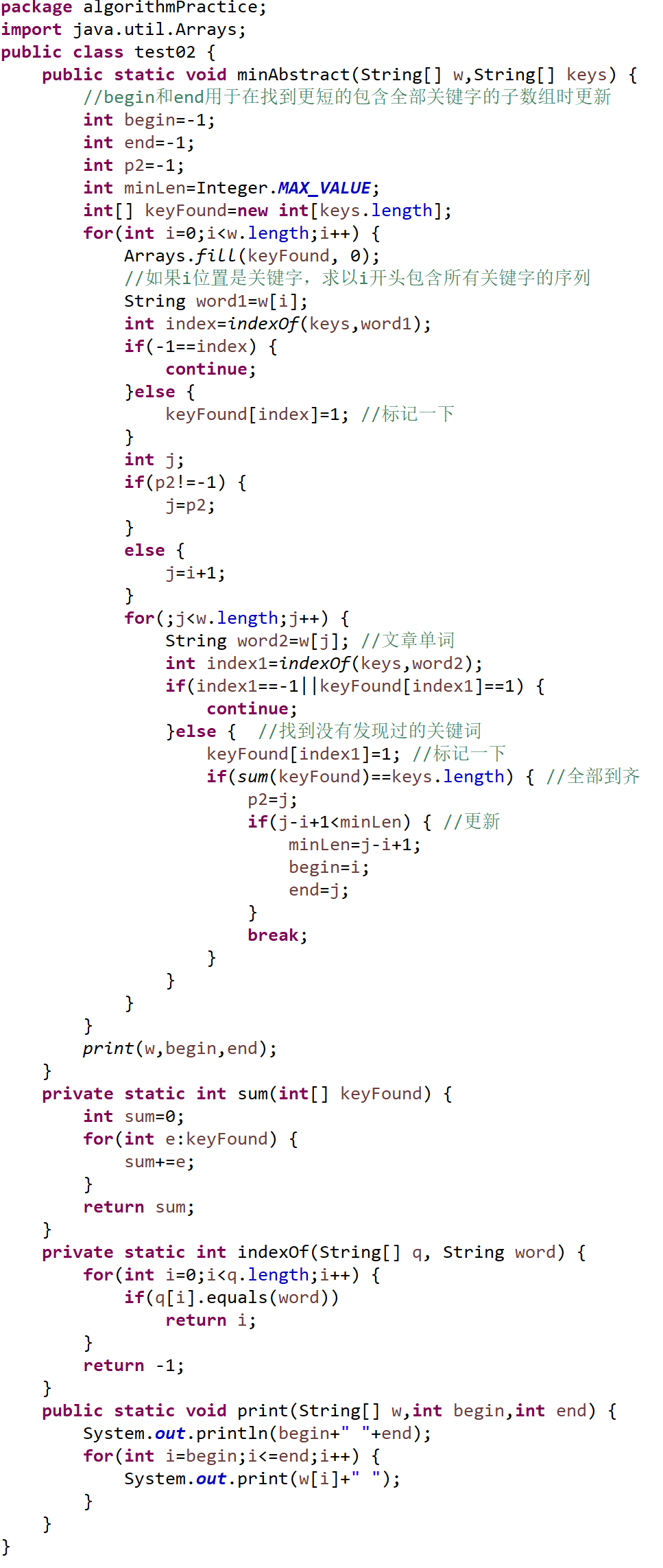 字符串问题给你一个字符串请问你能在这个串中找到多少个bug例如在字符串 Abcudg 中你可以 Csdn博客