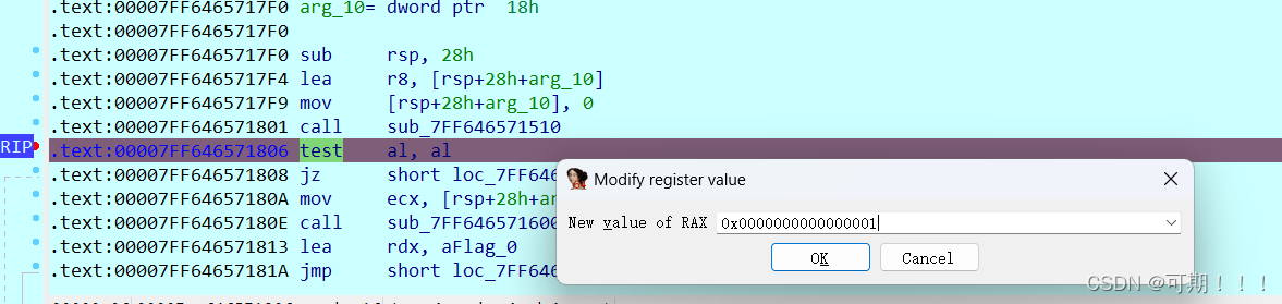 2023 0xGame Reverse WP_0xgame注册侦探-CSDN博客