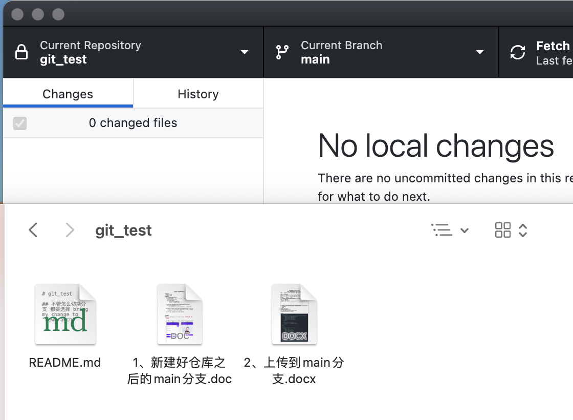 【github】沙雕理解（2021-09-30）_leave my changes on master-CSDN博客