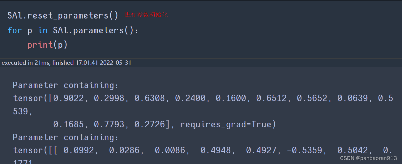 [nn.Parameter]理解总结与初始化方法大全-CSDN博客