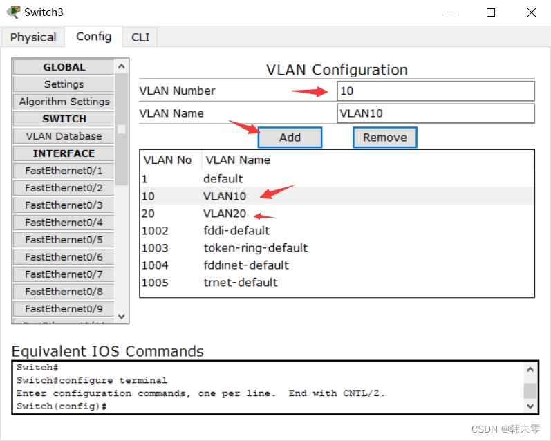 网络 || vlan是什么_网络中的vlan在什么找-CSDN博客
