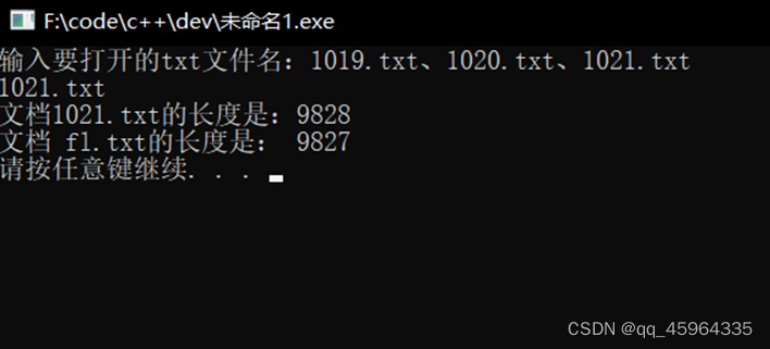 数据挖掘 实验一、数据预处理数据挖掘实验数据qq45964335的博客 Csdn博客