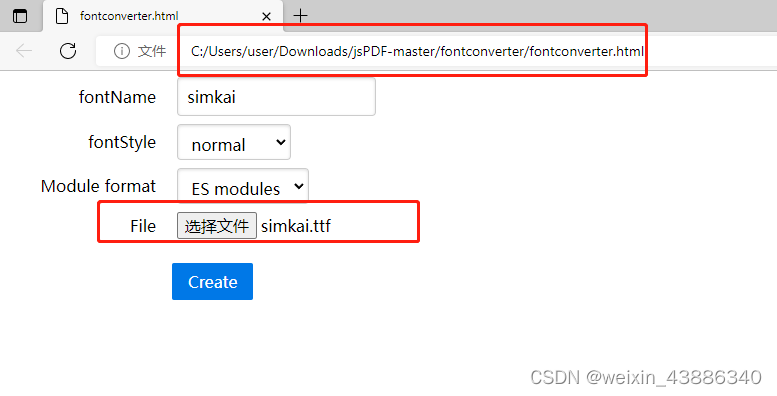 React 使用jspdf导出dom中文乱码 源码巴士