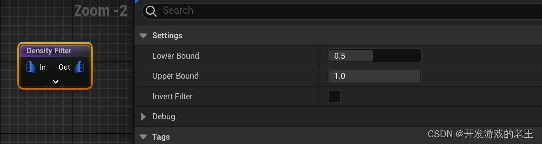 虚幻引擎程序化资源生成框架PCG(Procedural Content Generation Framework) 之 PCGGraph节点 ...