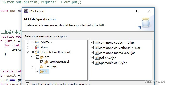 怎么在Jmeter中调用自定义的Jar包中的函数_jmeter调用jar包-CSDN博客