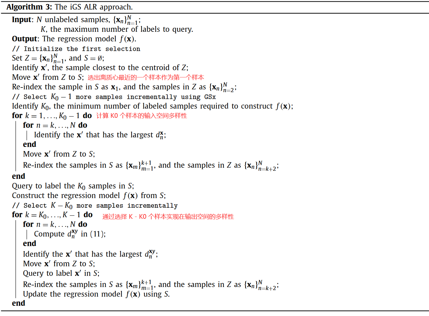 2019， Active learning for regression using greedy sampling-CSDN博客