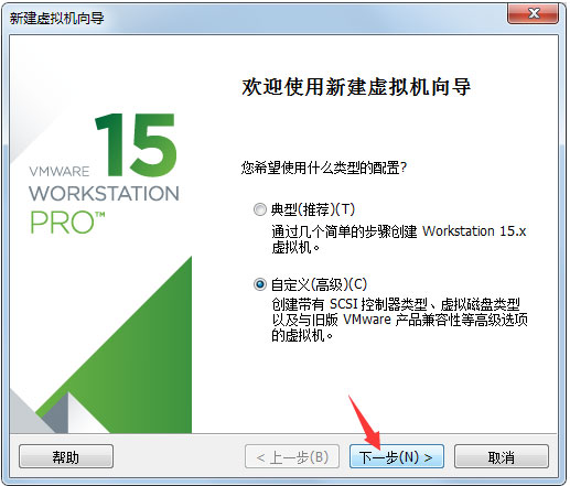 中标麒麟的下载和安装_中标麒麟下载-CSDN博客