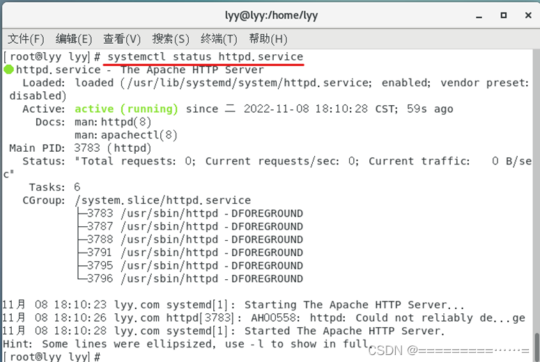 Linux环境安装appace服务器-CSDN博客
