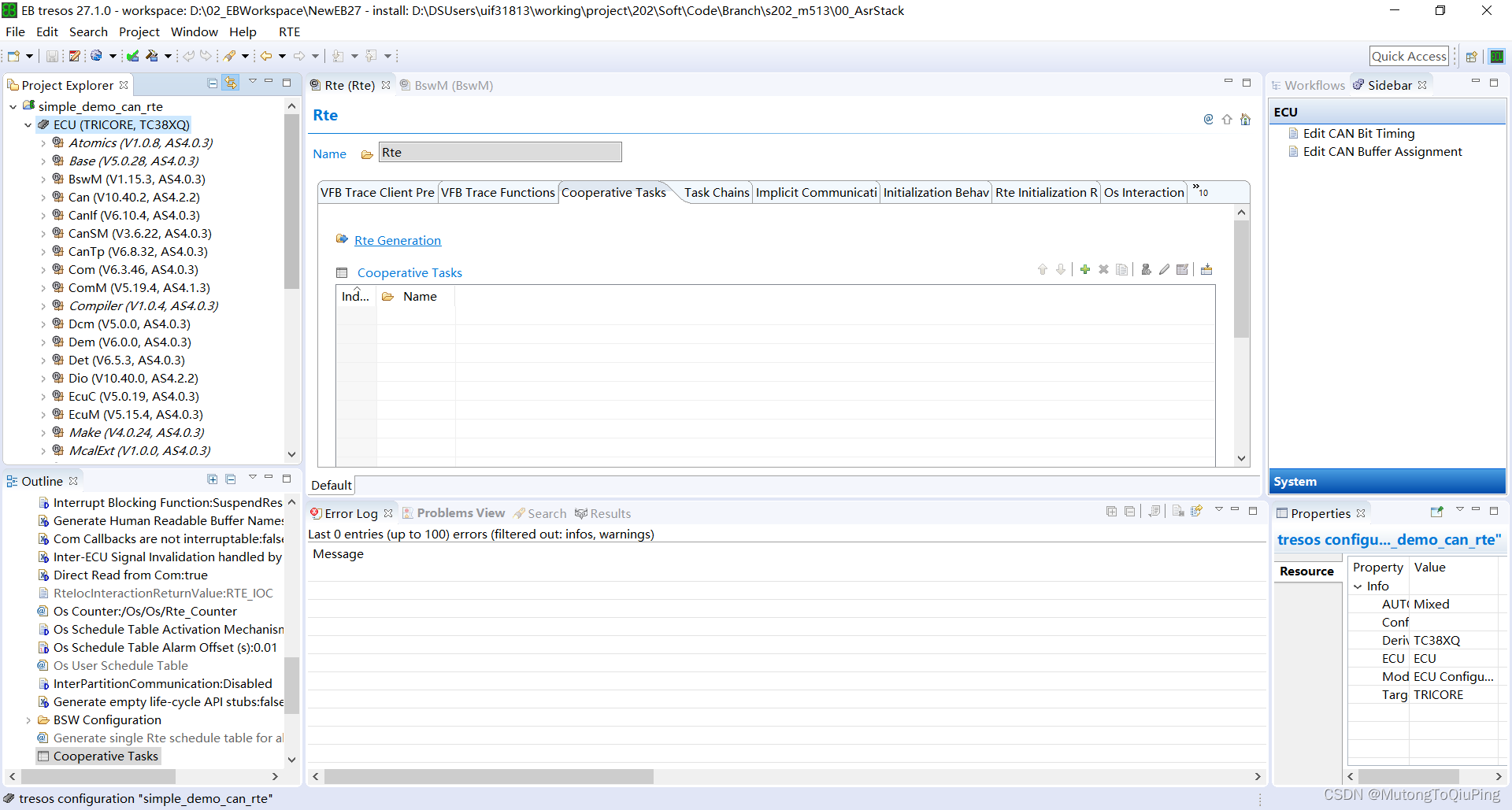 AutoSar Builder 中新建工程_autosar创建项目-CSDN博客